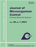 Journal of Microorganism Control《微生物控制杂志》（原：Biocontrol Science）_论文投稿-期刊选题-投稿选刊-万维学术！