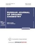 Russian Journal of Organic Chemistry《俄罗斯有机化学杂志》_论文投稿-期刊选题-投稿选刊-万维学术！