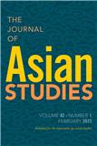 The Journal of Asian Studies《亚洲研究杂志》_论文投稿-期刊选题-投稿选刊-万维学术！