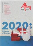 MARG-A MAGAZINE OF THE ARTS《玛格丽特艺术杂志》_论文投稿-期刊选题-投稿选刊-万维学术！
