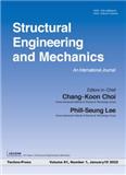 Structural Engineering and Mechanics《结构工程与力学》_论文投稿-期刊选题-投稿选刊-万维学术！